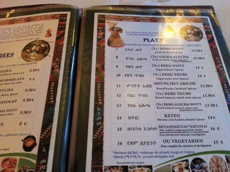 Menu au Entoto Restaurant Éthiopien (እንጦጦ ምግብ ቤት), Paris
