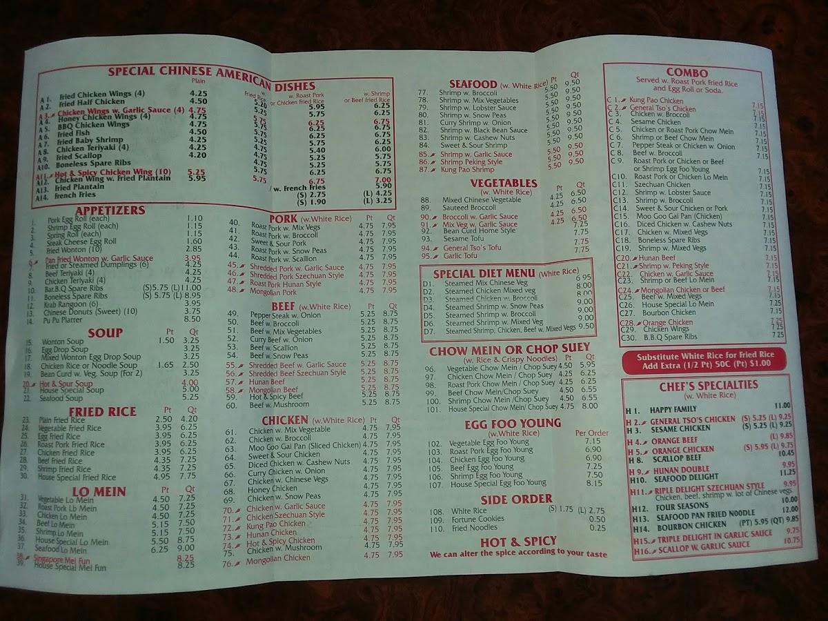 Menu at OK China restaurant, Orlando