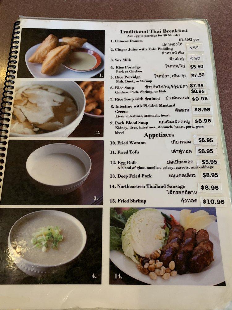 Menu at Siam Sunset restaurant, Los Angeles