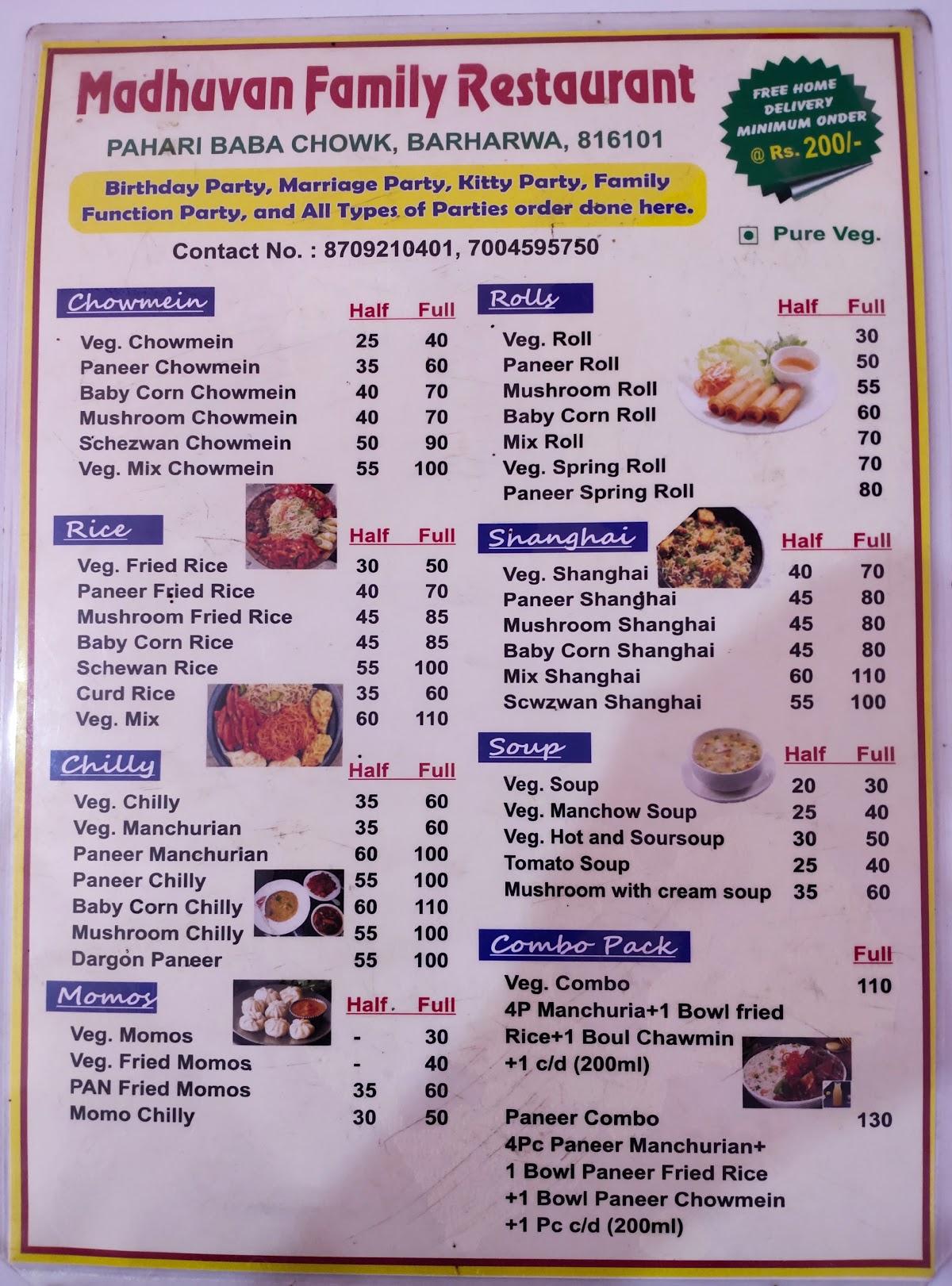 Menu at Madhuvan family Restaurant, Barharwa