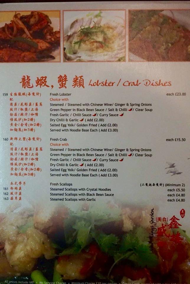 Menu at New Ming Garden restaurant, Newport