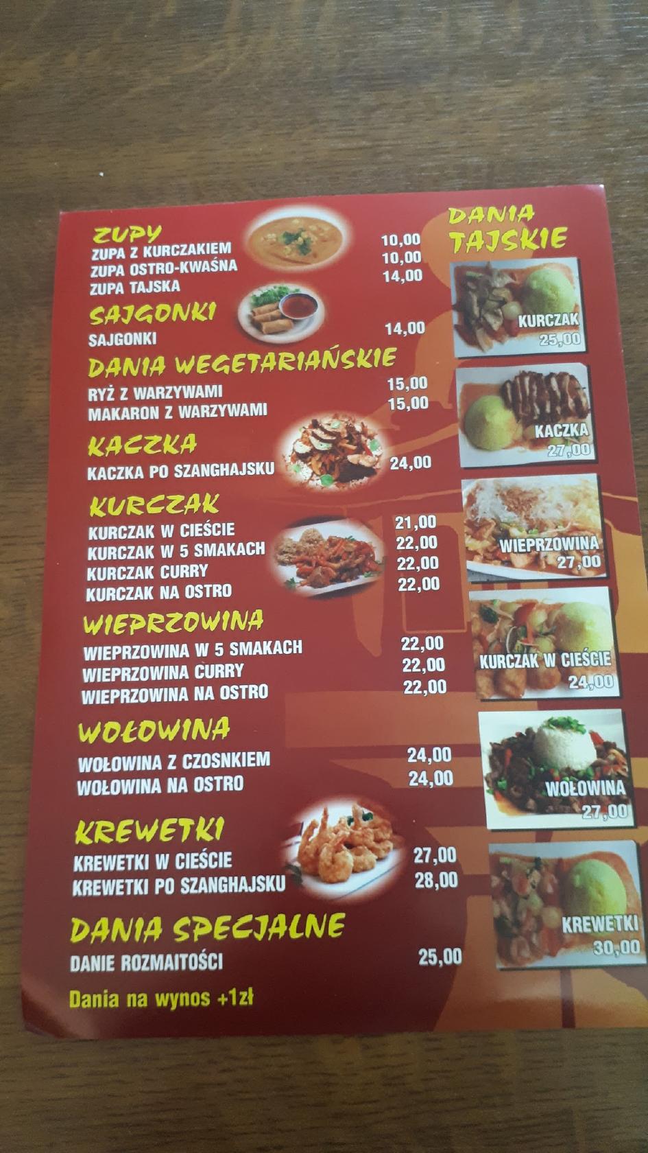 Menu at Orient Express pub & bar, Slubice