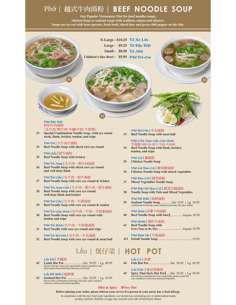 Menu at Pho 89 restaurant, Randolph, 937 N Main St