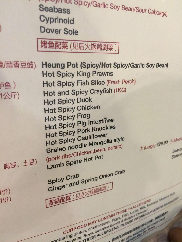 Menu at Food House restaurant, London, 46 Gerrard St