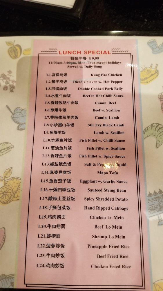 Menu at Hot Fish restaurant, Hackensack
