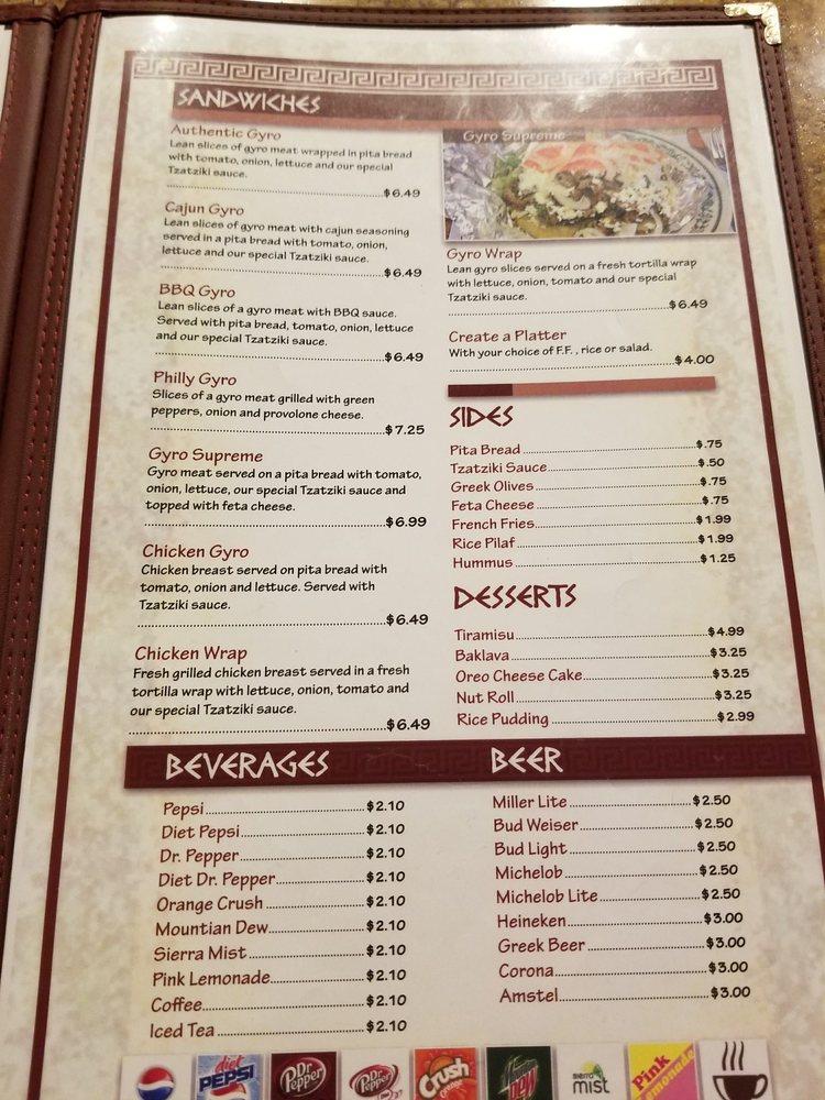 Menu at Vasili's Greek Cuisine restaurant, Akron