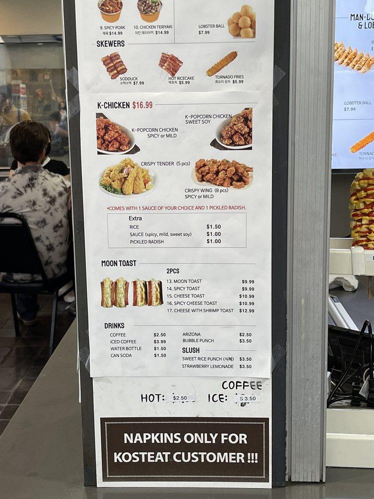 Menu at Ellie Julie Hotdog & Chicken (Koreatown Plaza) fast food, Los ...