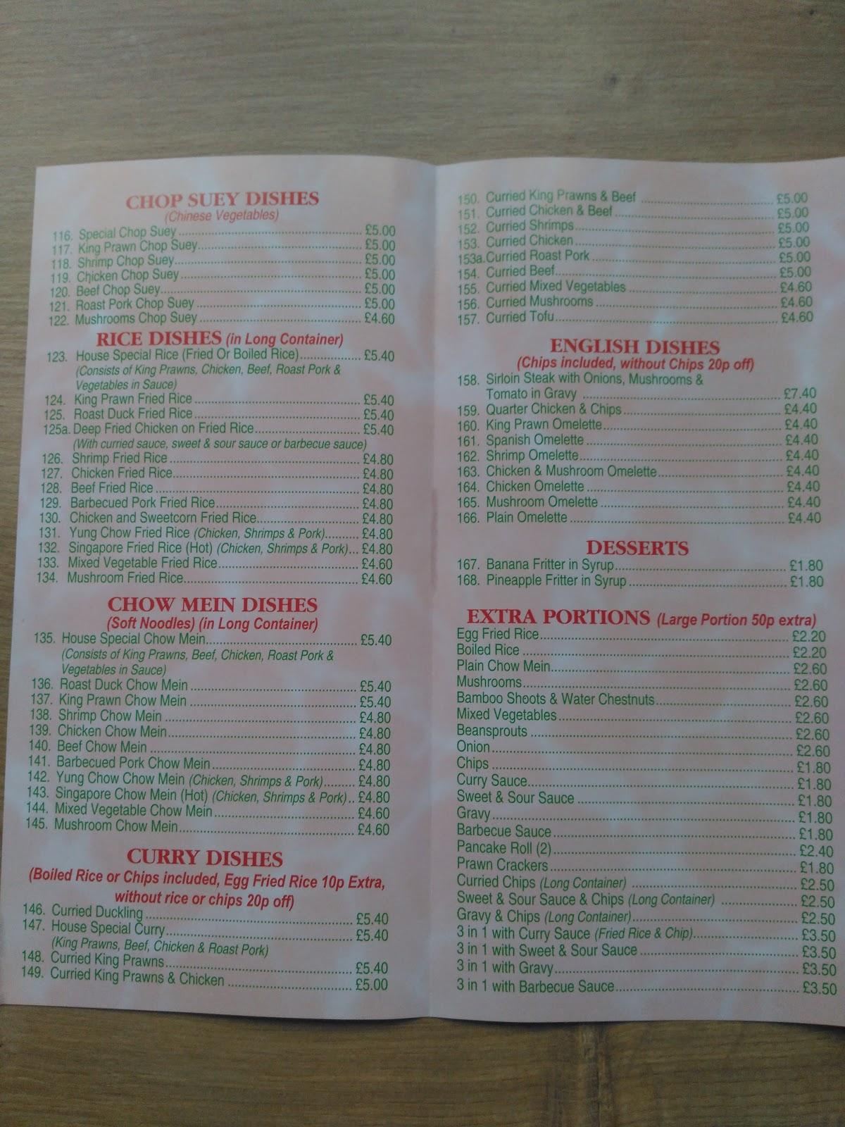 Menu at Jade House restaurant, Wolverhampton, Lane Green Shopping Parade