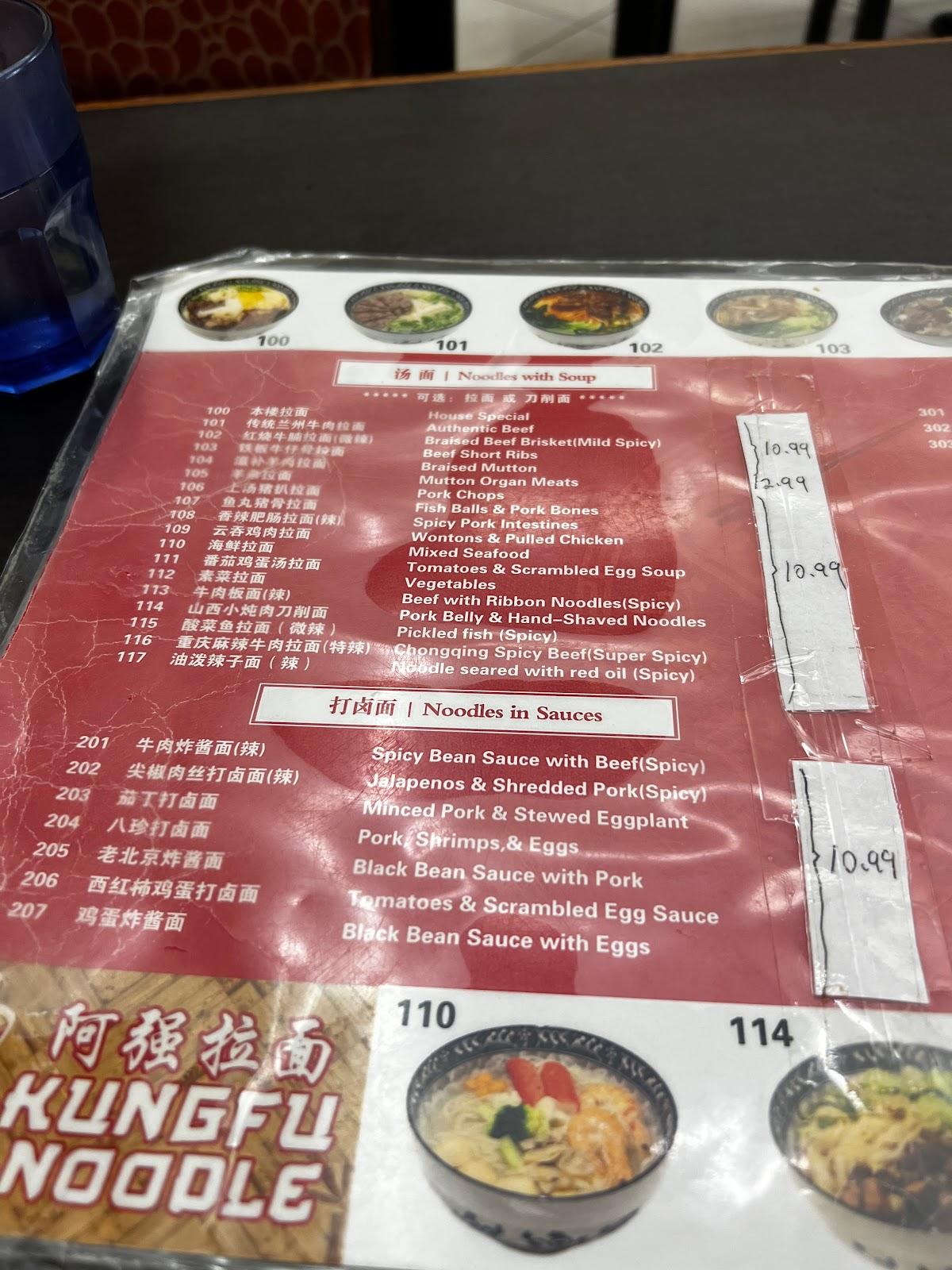Menu at Kung Fu Noodle restaurant, Markham