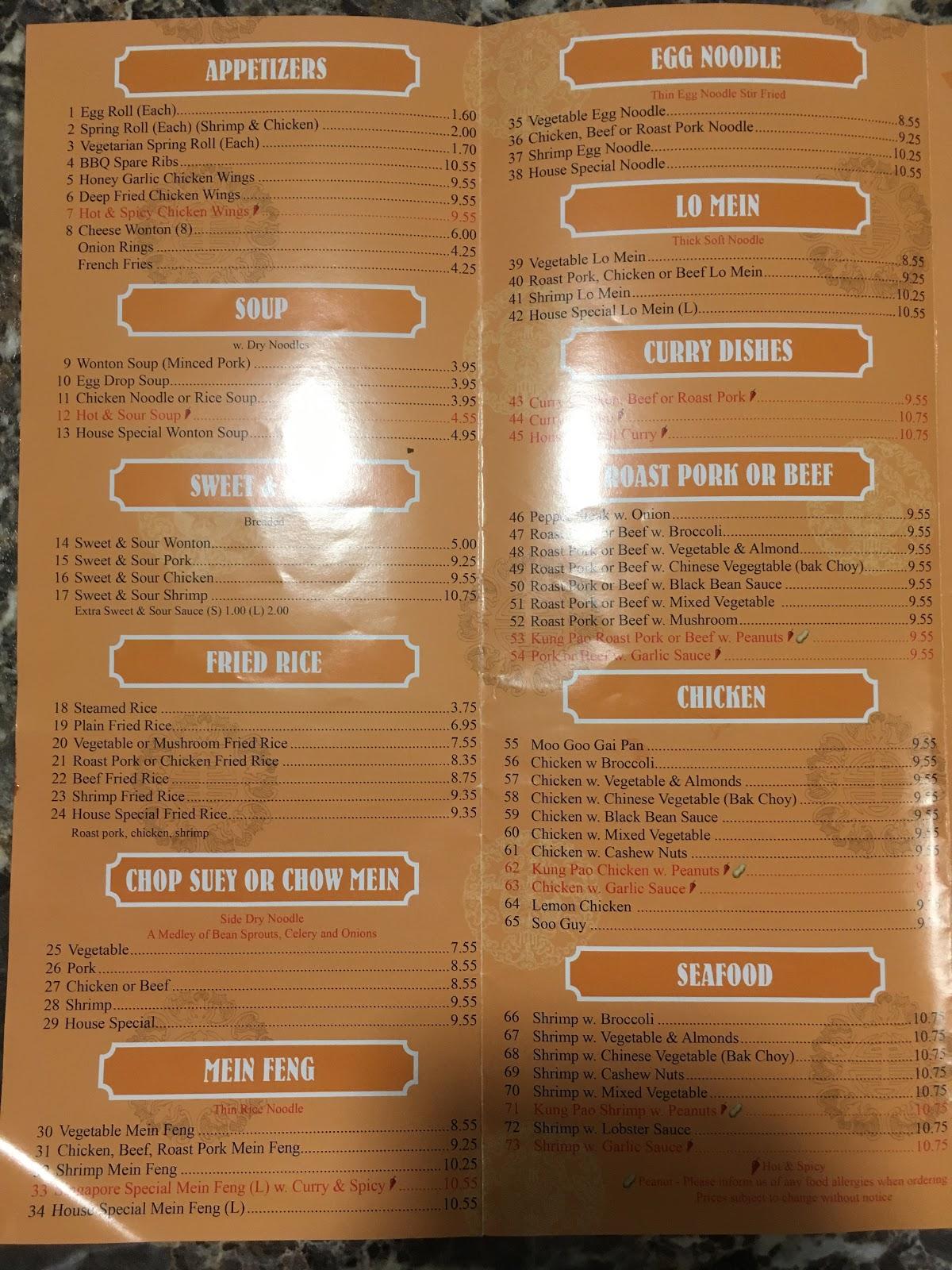 Menu at Shanghai Restaurant, Mitchell