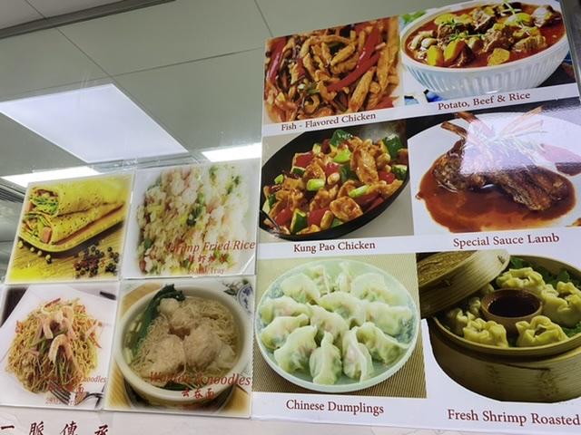 Menu at Taste of Shanghai Cafeteria 品味上海, Abu Dhabi