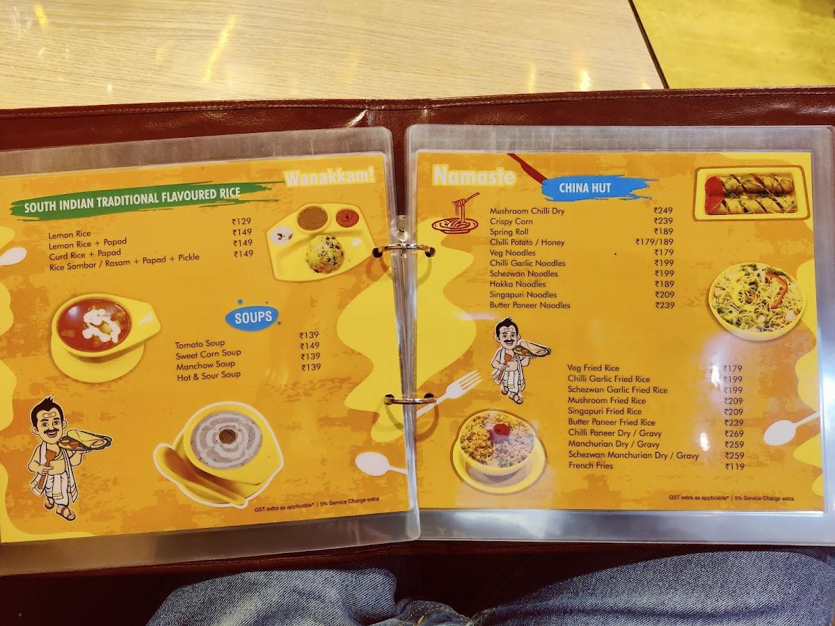 Menu at DS Dosa Factory- CP (Connaught Place) Delhi, New Delhi