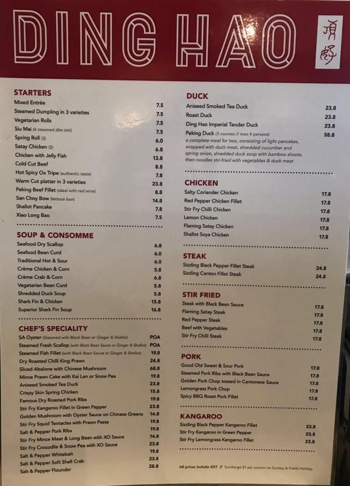 Menu at Ding Hao restaurant, Adelaide