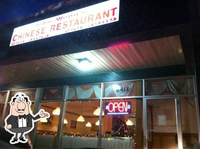 John Wong's Chinese Restaurant in Calgary - Restaurant menu and reviews