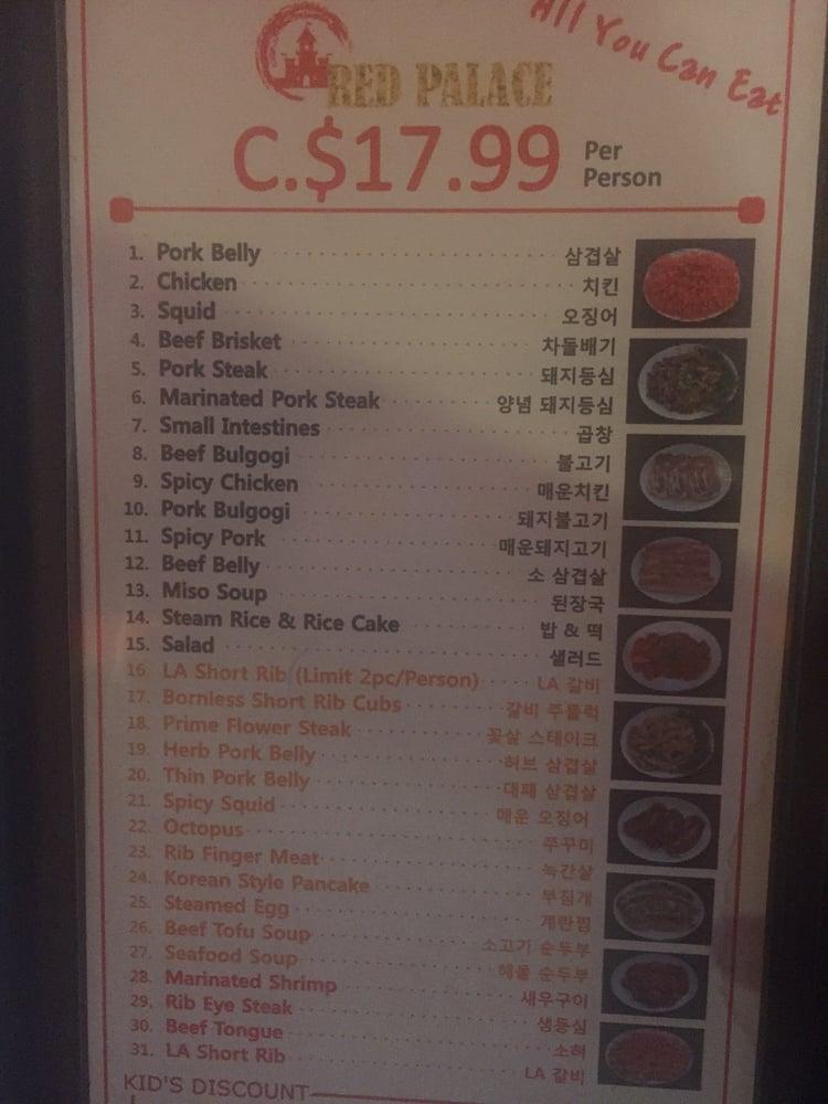 Menu at Red Palace Korean BBQ Restaurant, Cerritos