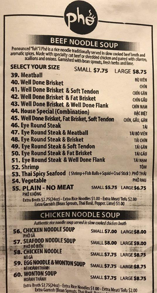 Menu at Rice N Pho Vietnamese Restaurant, Shippensburg
