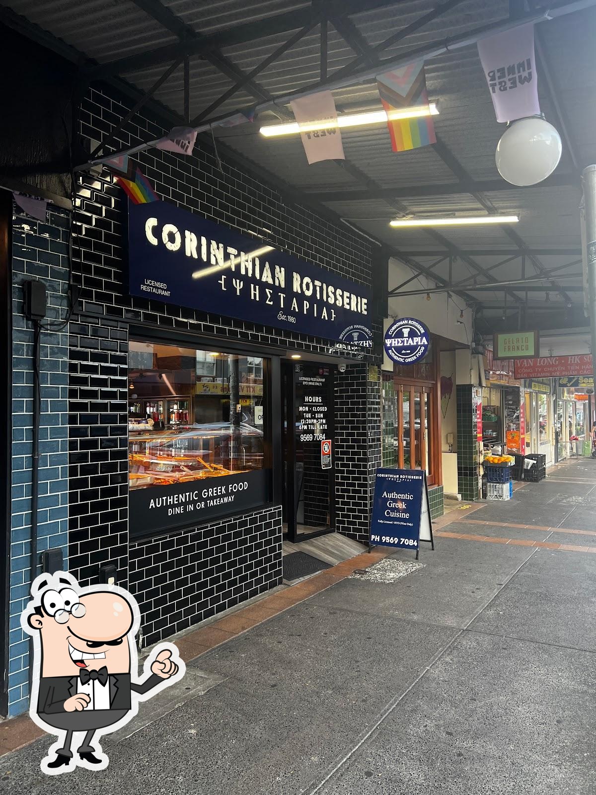 Corinthian Rotisserie Restaurant, Marrickville - Restaurant menu ...