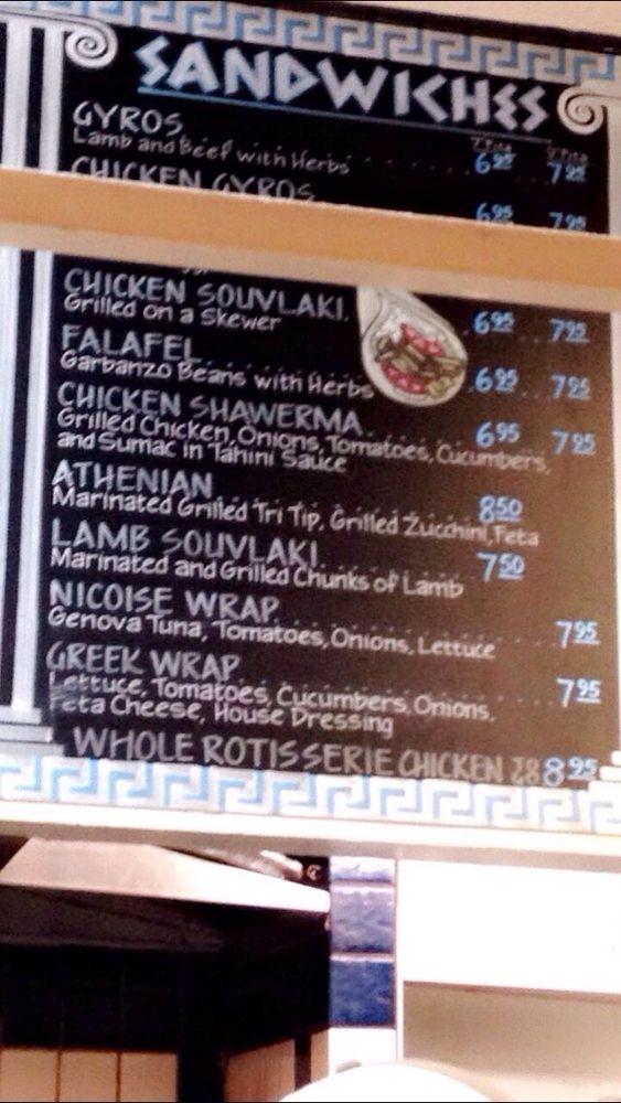 Menu at Petra cafe, Orinda