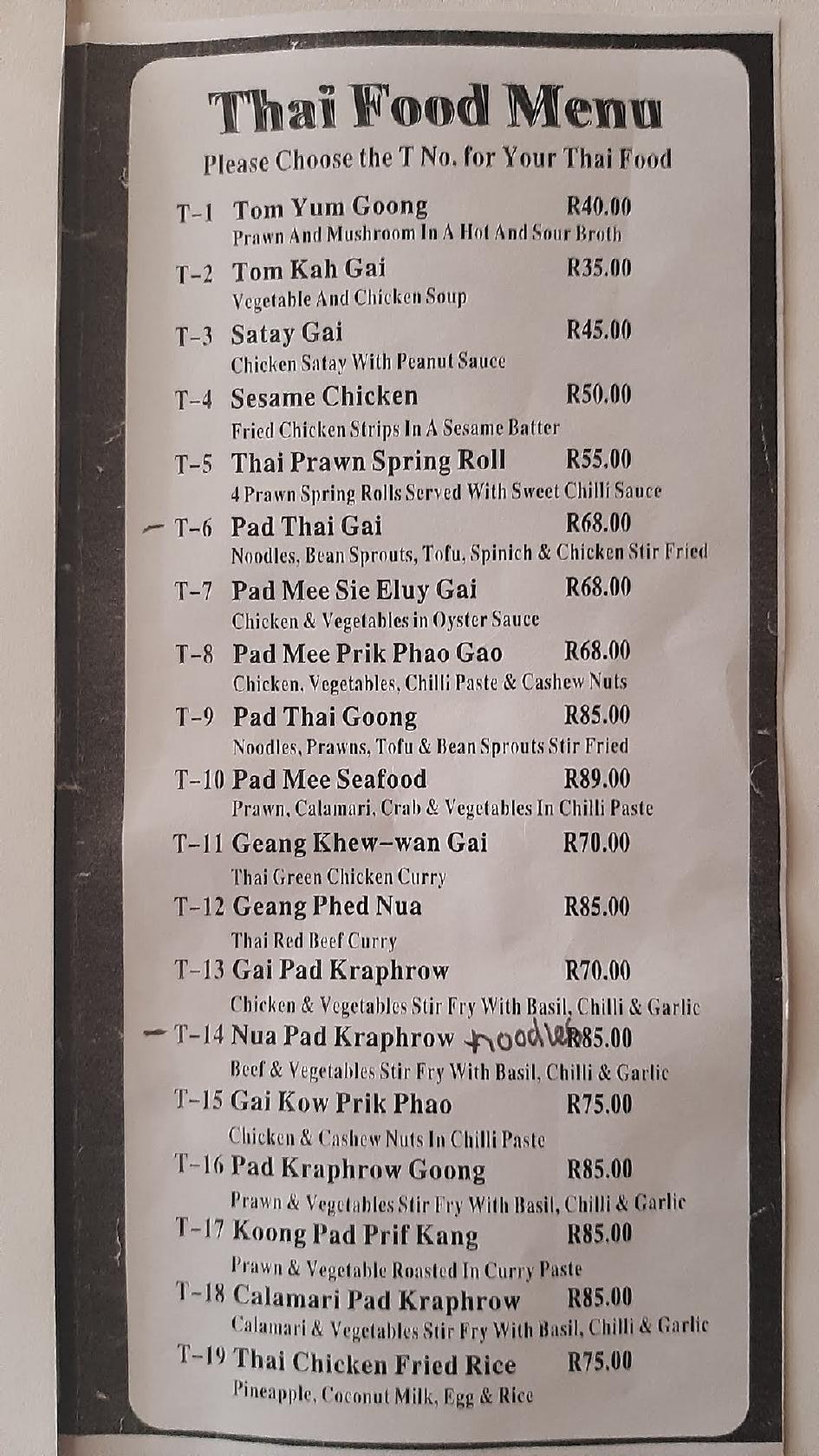 Menu at Shang Hai Restaurant and Sushi Bar, New Redruth