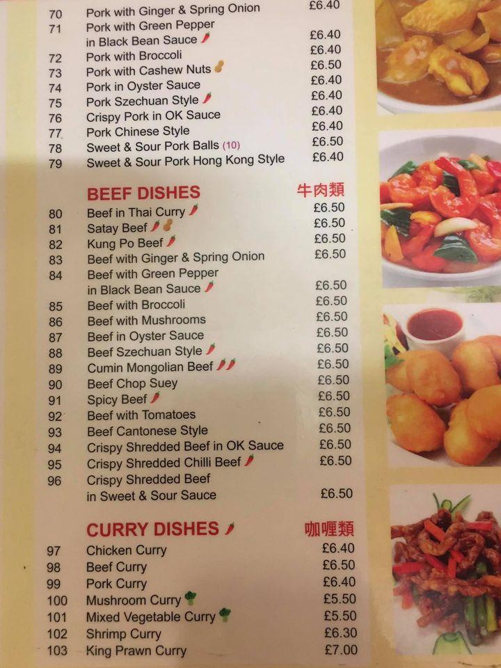 Menu at Taste Of China restaurant, Barnsley