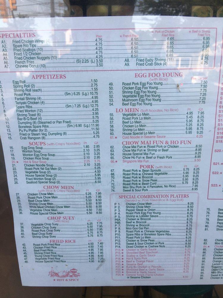 Menu at Hop Hing restaurant, Cranford