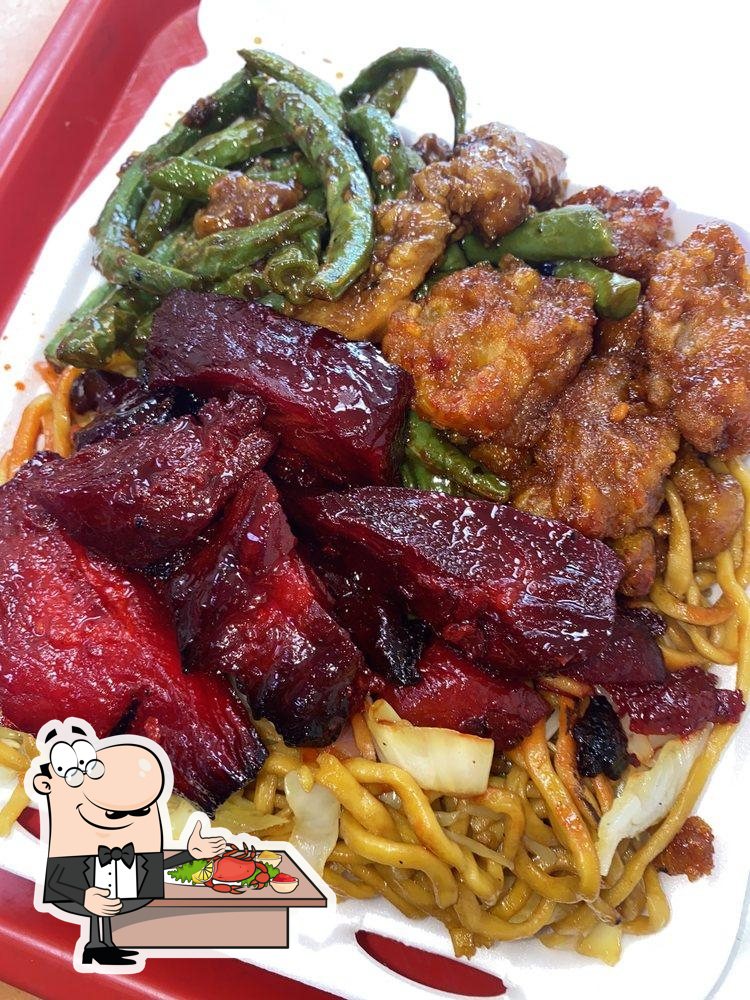 Kay Kay Chinese Food, 1722 S Western Ave in Los Angeles - Restaurant ...