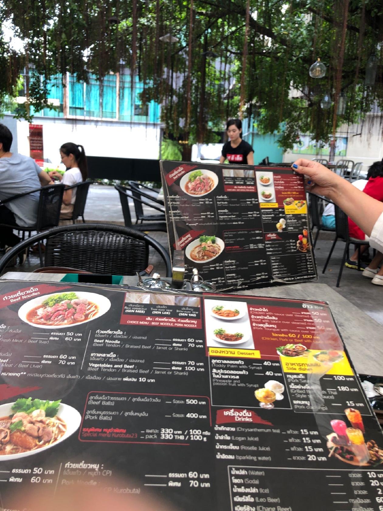 Menu at Rod Dee Ded restaurant, Bangkok