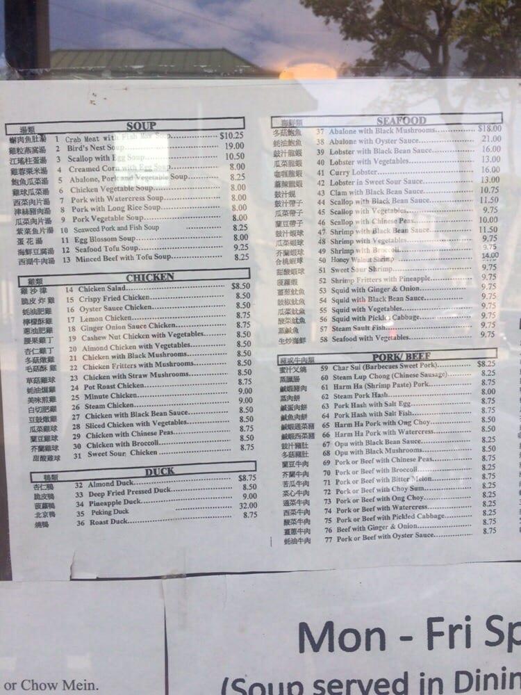 Menu at Golden Wheel Chinese Restaurant, Aiea, 99-082 Kauhale St