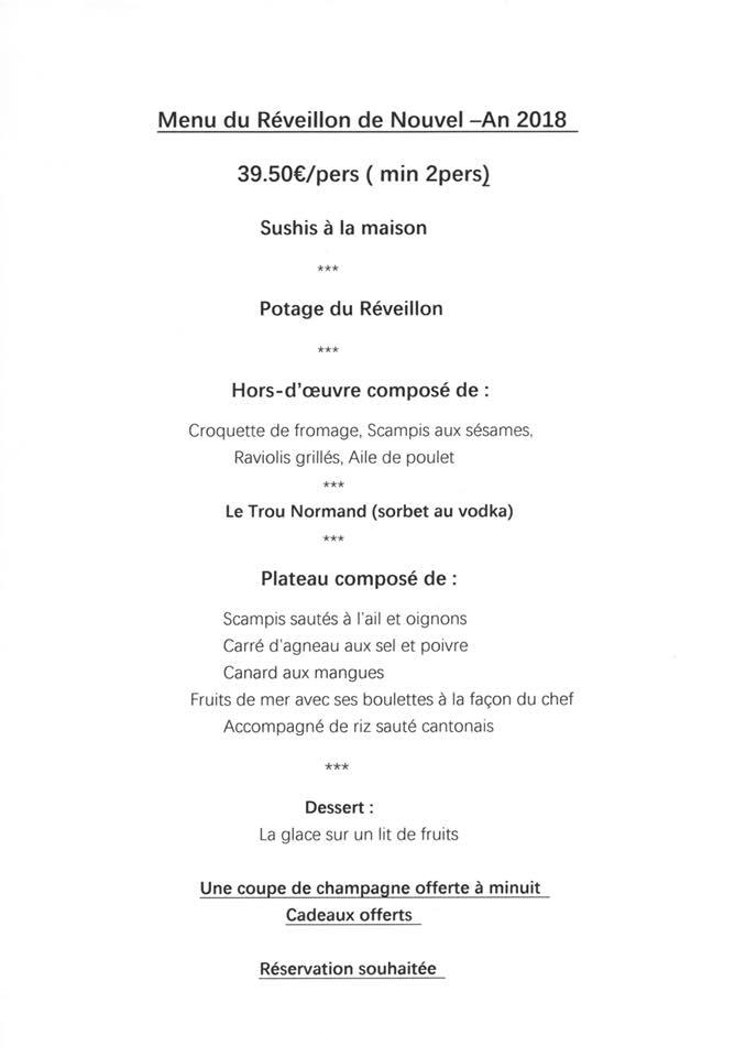 Menu au Le Palais Impérial d'Havré, Mons, Chau. du Roeulx 1009