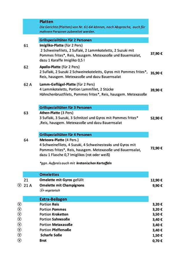 Menu at Meteora restaurant, Saterland