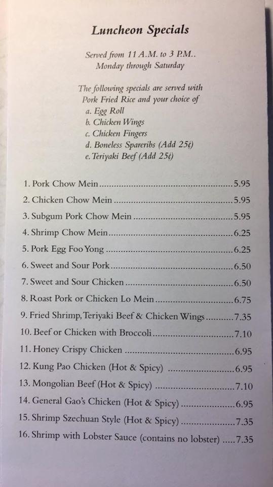 Menu at Ocean Pearl restaurant, Oxford