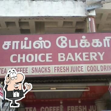 CHOICE BAKERY, Coimbatore, 137 - Restaurant menu and reviews