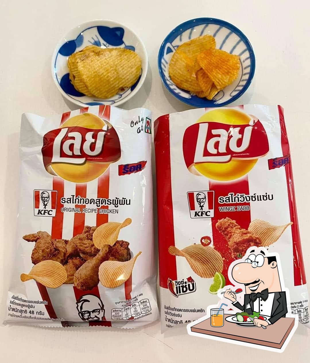 KFC PTT RONPIBOON restaurant, Thung Pho - Restaurant reviews