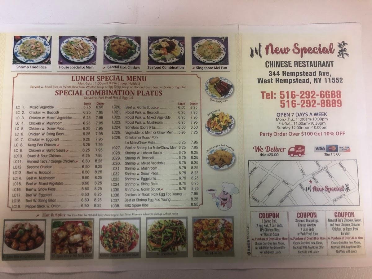 Menu at New Special Chinese Restaurant, West Hempstead