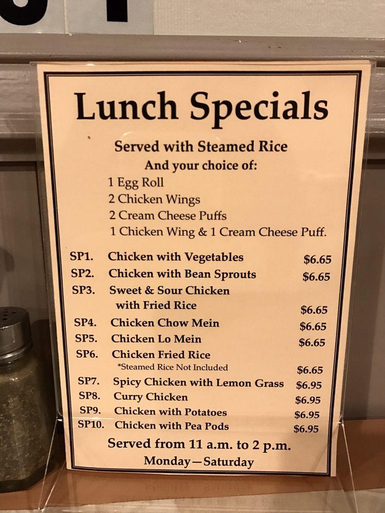 Menu at Pink Flower Vietnamese restaurant, Mounds View