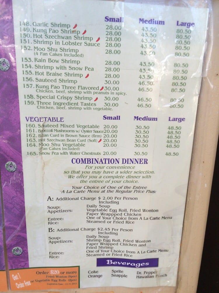 Menu at China Express restaurant, Pasadena
