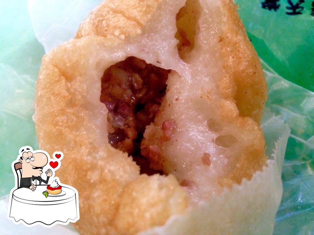 Asia Bakery Inc in Philadelphia - Restaurant reviews