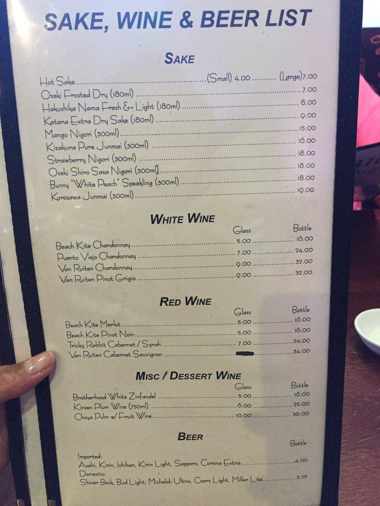 Menu at Blue Ginger restaurant, Denton