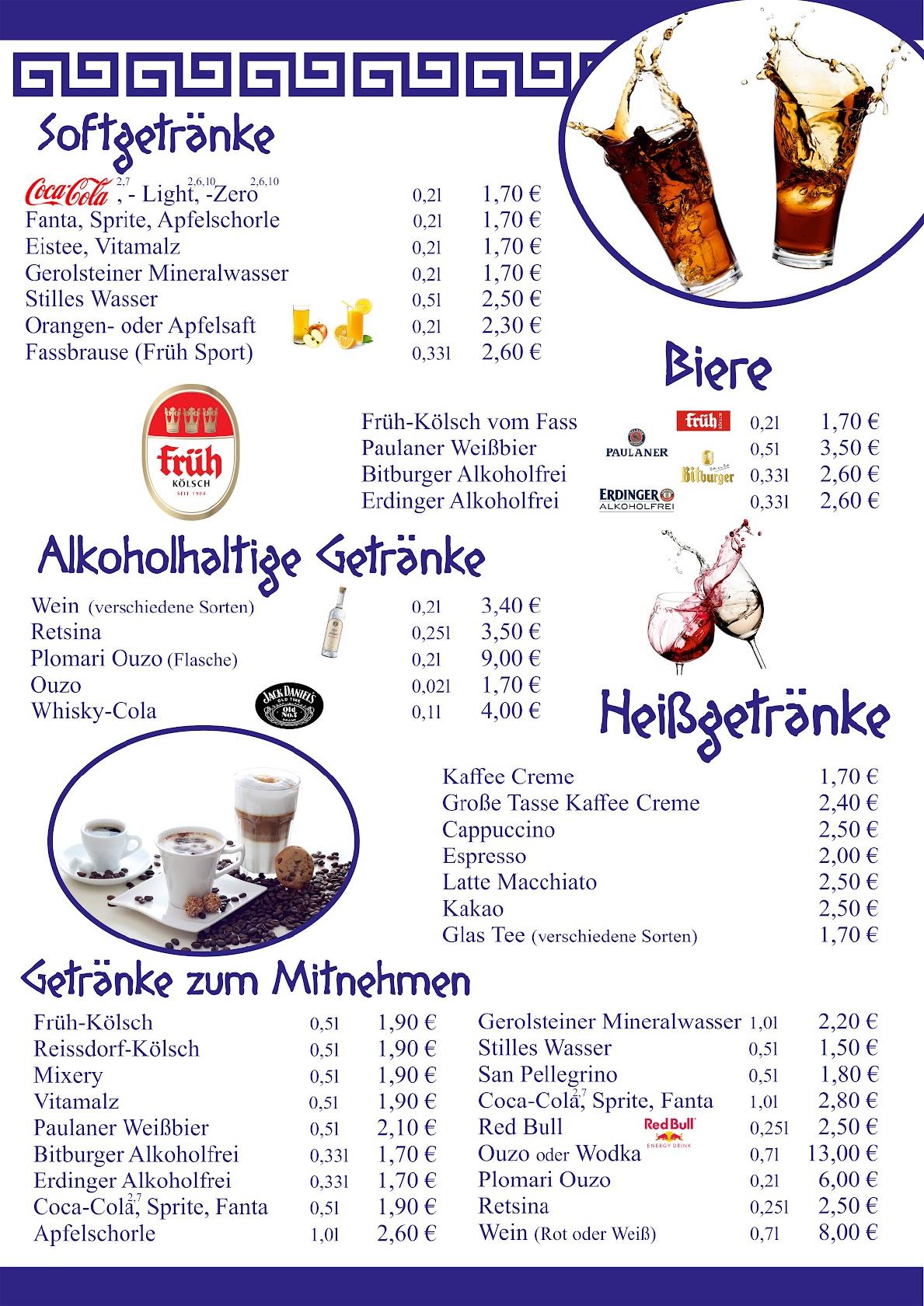 Speisekarte von Corfu Grill restaurant, Niederkassel, Rheinstraße 8