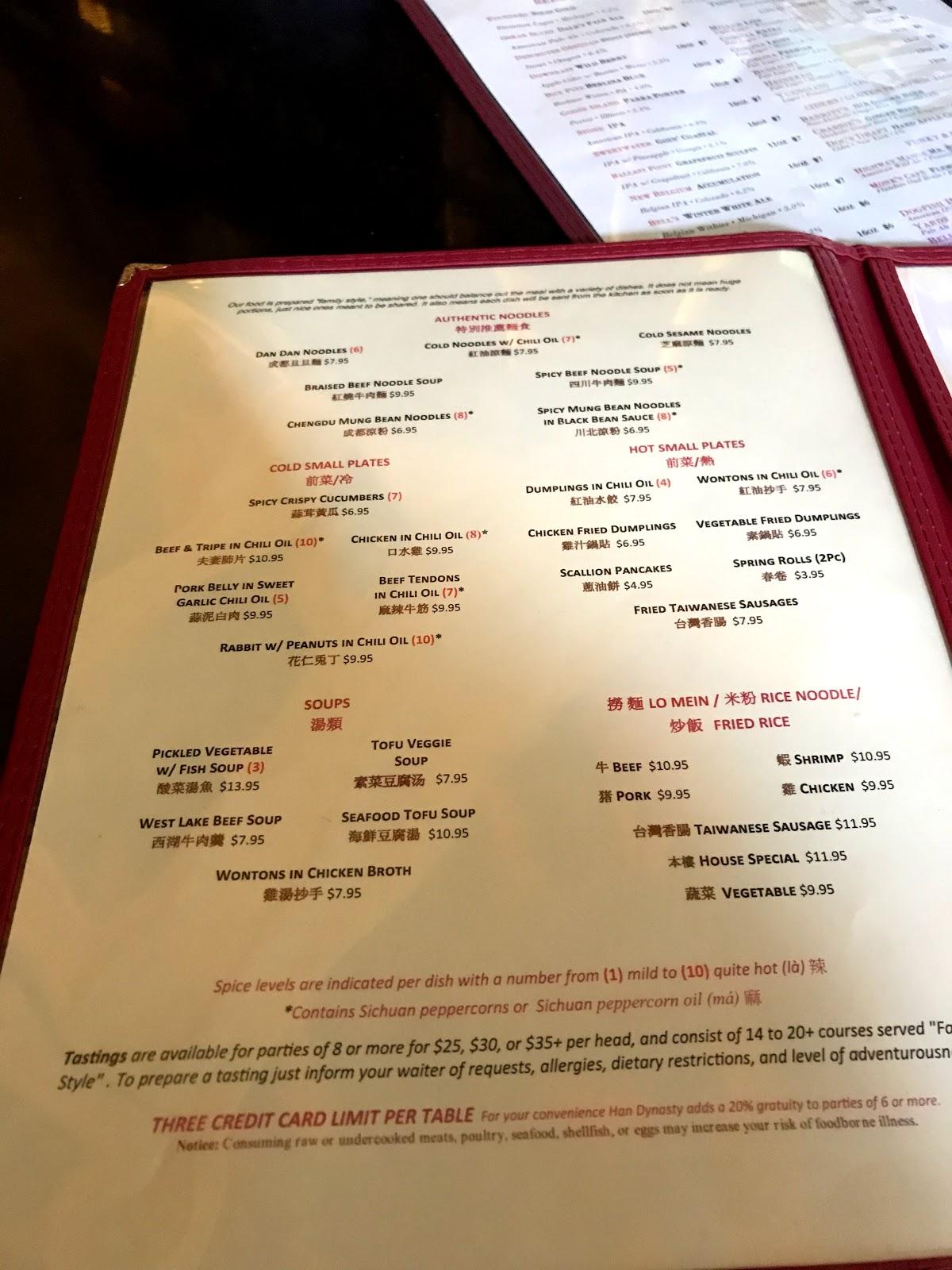Menu at Han Dynasty - Old City restaurant, Philadelphia, 123 Chestnut St