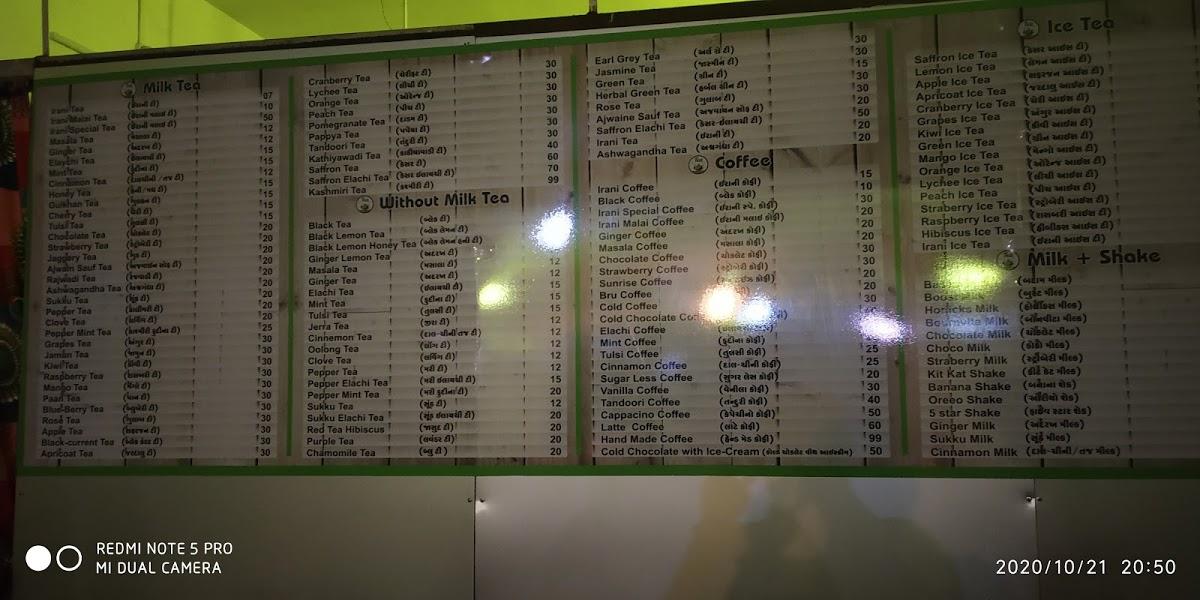 Menu at IRANI TEA POINT, Godhra