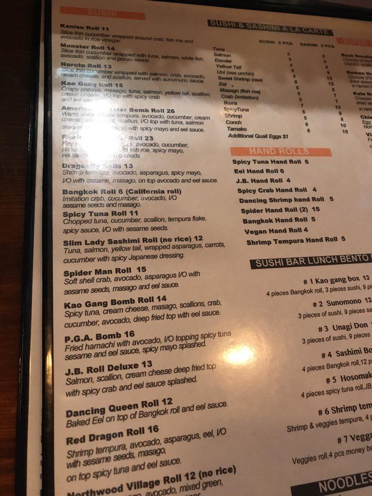 Menu at KAO GANG restaurant, Palm Beach Gardens