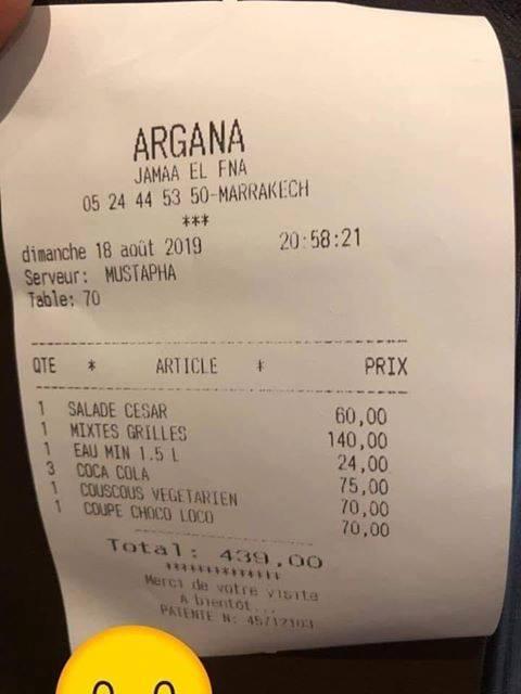 Menu at Argana cafe, Marrakesh, Jamâa el-fnna