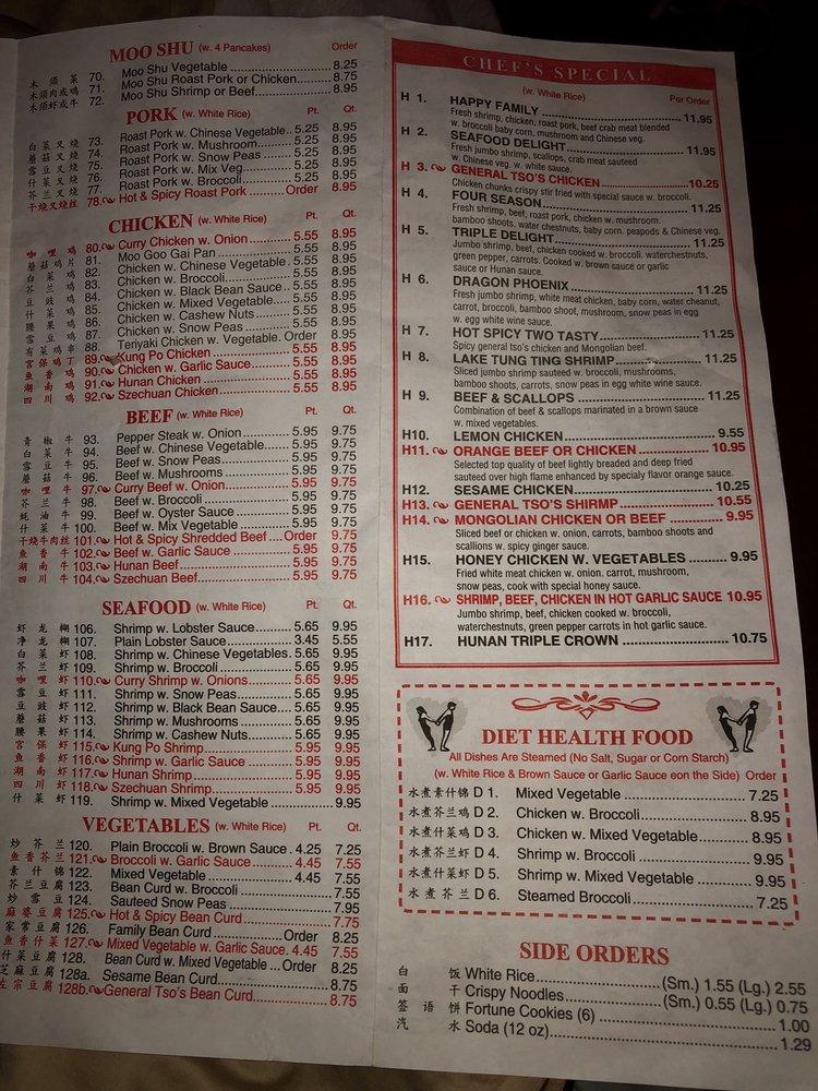 Menu at Kowloon Chinese restaurant, Winston-Salem
