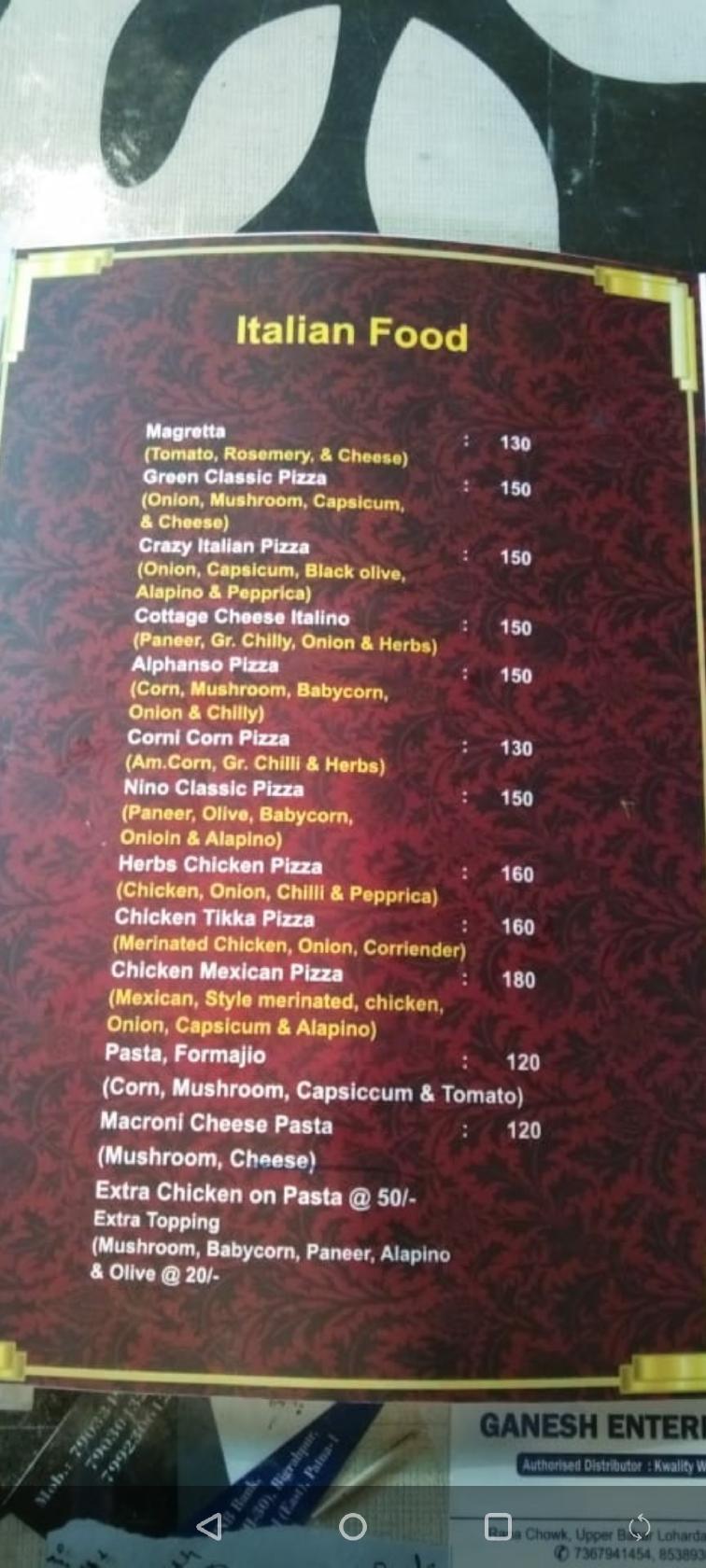 Menu at Raj Restaurant, Lohardaga