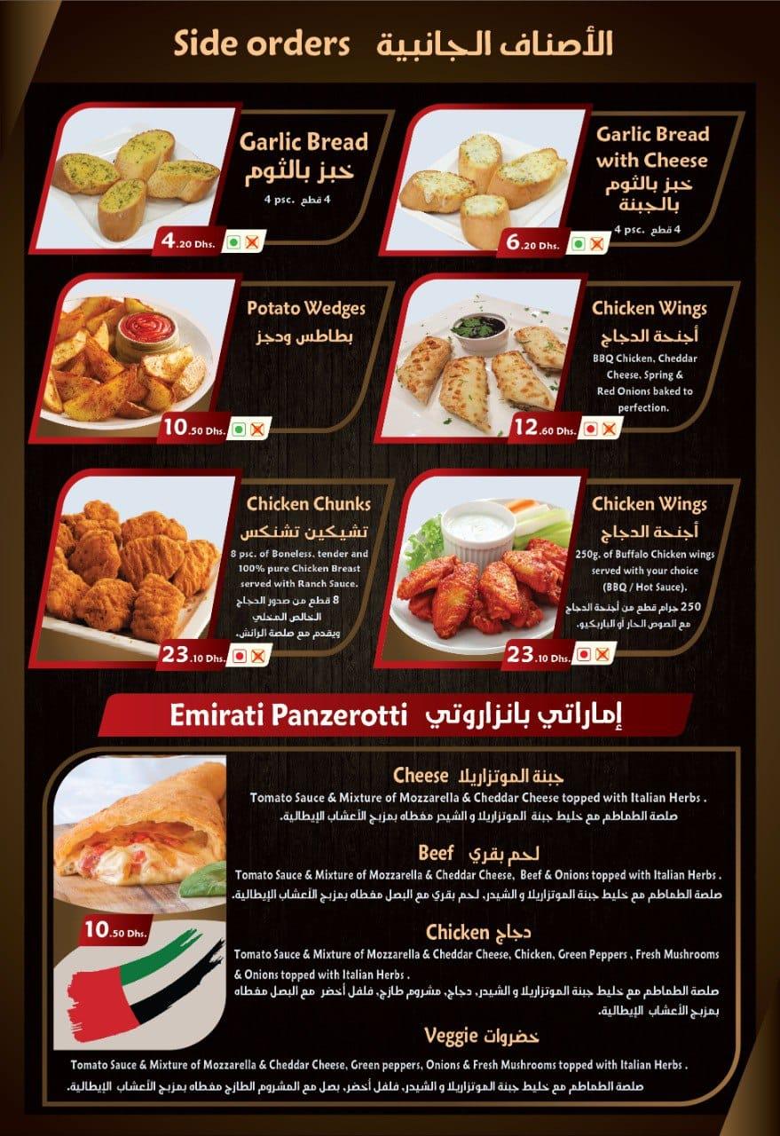 Menu at The Pizza Pie Factory - Barsha, Dubai, Shop No. 4 - Al Ramth St