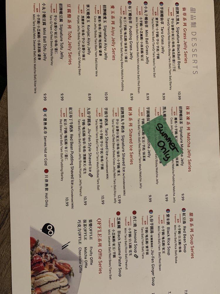 Menu at Black Ball desserts, Mississauga