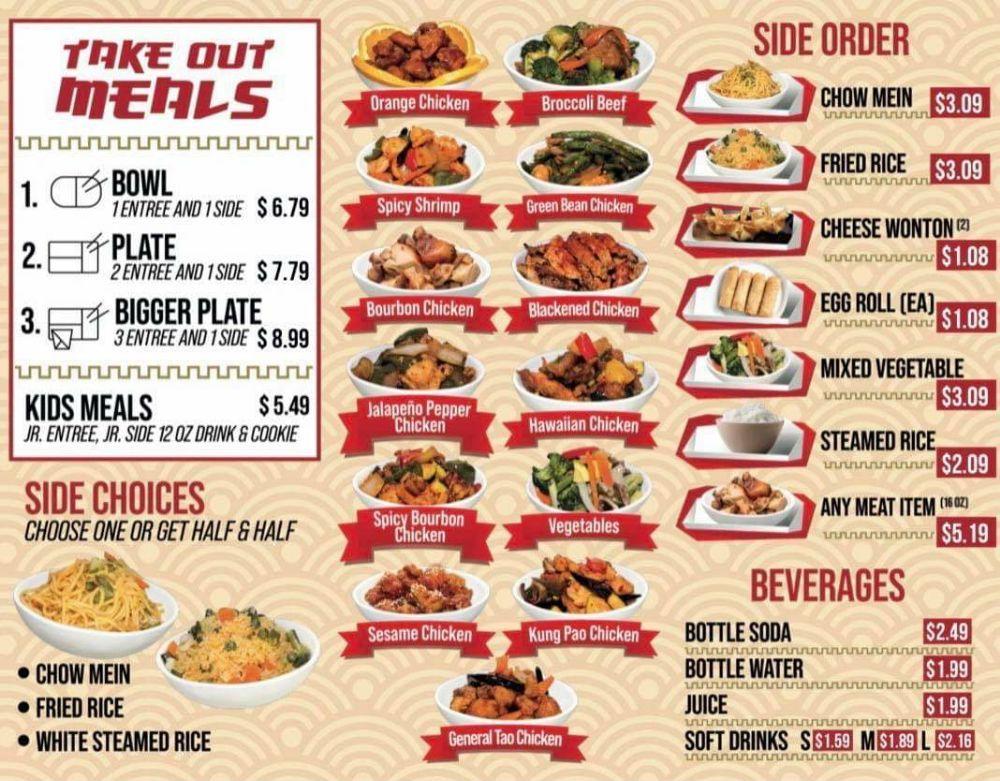 Menu at Chimex Express fast food, Oklahoma City, 937 SW 59th St