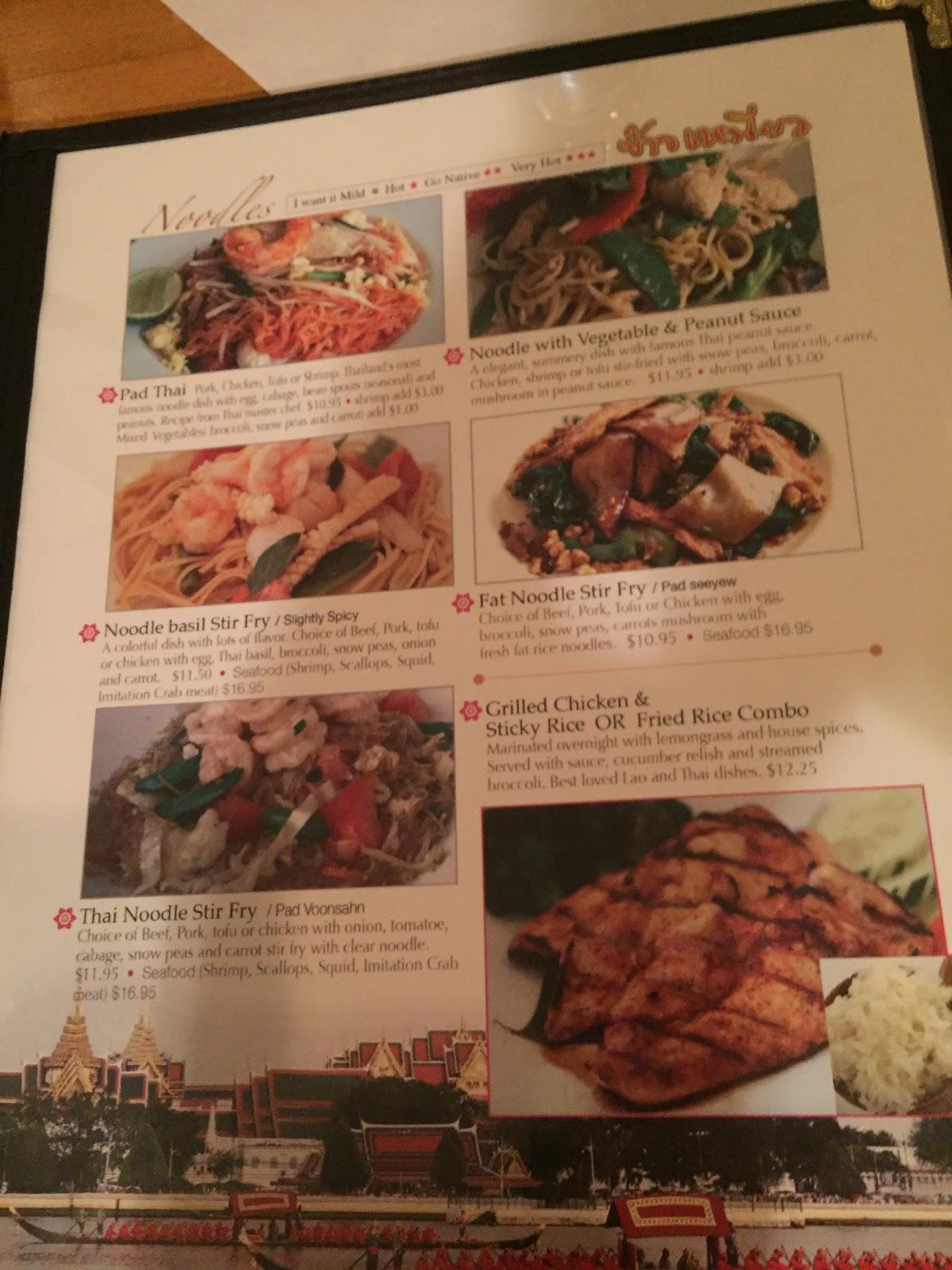 Menu at Sticky Rice Thai restaurant, Racine, 203 6th St