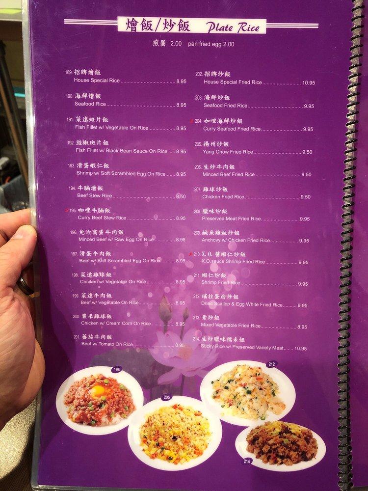 Menu at Taipan Kitchen restaurant, Hacienda Heights